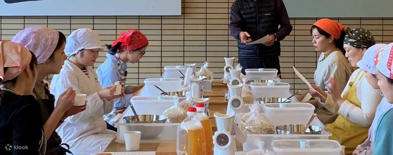 Miso-Erfahrung in Kagoshima - Klook, Vereinigte Staaten