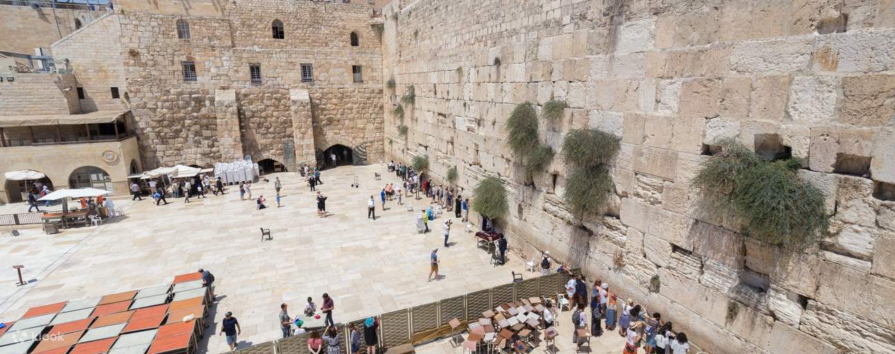 Jerusalem Holy City Tour - Klook