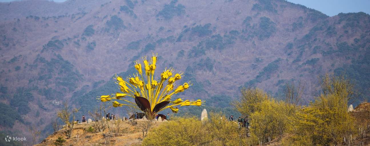 Gwangyang Maehwa and Gurye Sansuyu Festival Day Tour from Seoul - Klook