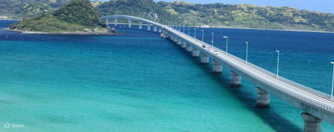 Yamaguchi Full Day Tour from Fukuoka - Klook Malaysia
