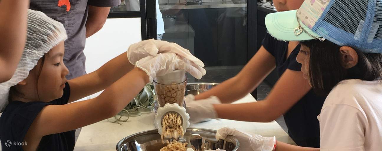 Miso-Erfahrung in Kagoshima - Klook, Vereinigte Staaten