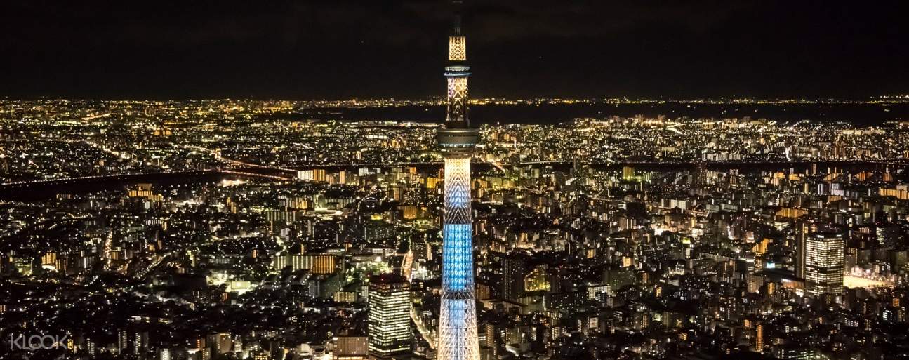 Tokyo Skytree - Klook US