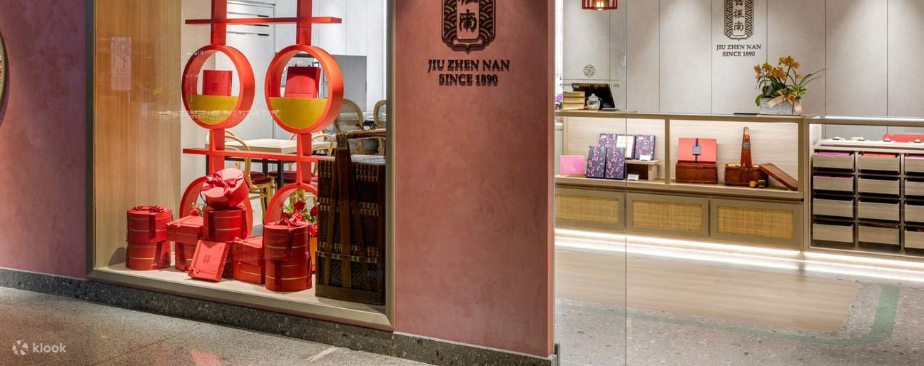 Pastry Making Experience at Jiu Zhen Nan in Taipei - Klook Hong Kong