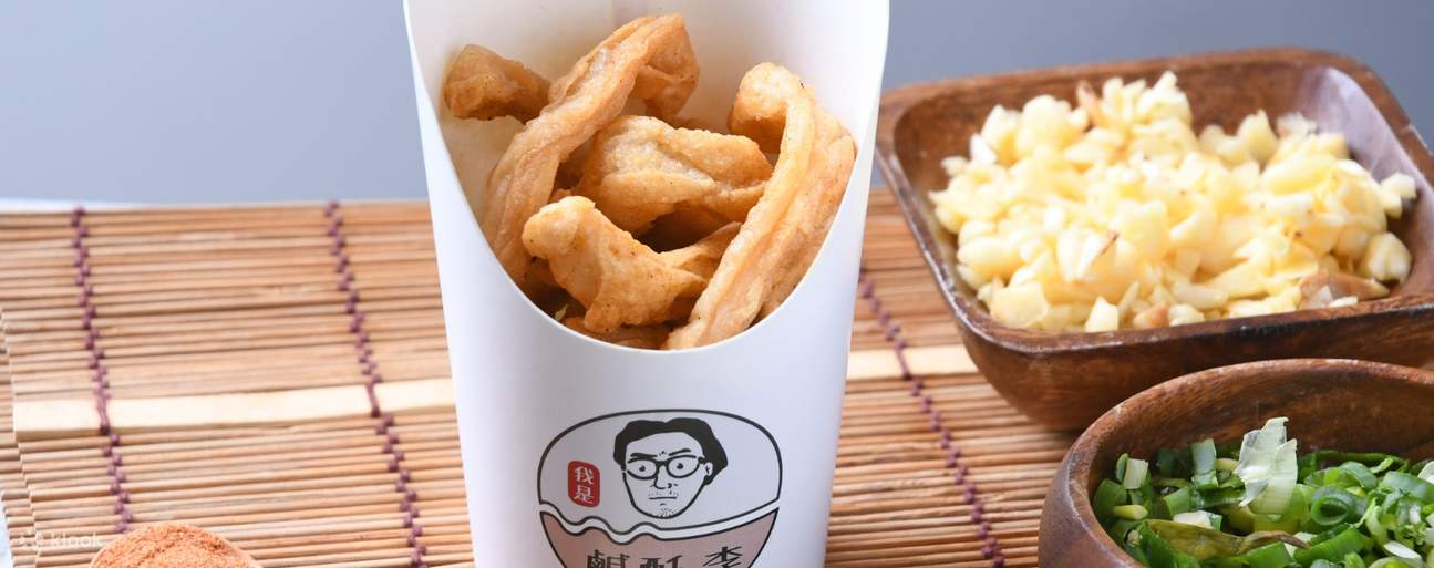 SianSuLi, Guting Station - Klook Россия