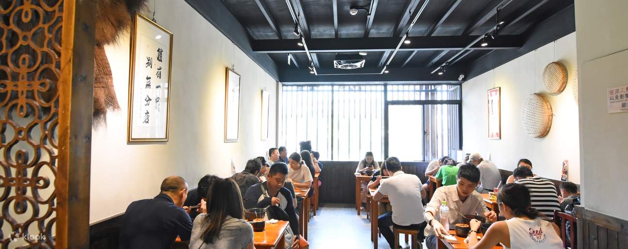 Lin Dong Fang Beef Noodles in Taipei, Taiwan - Klook