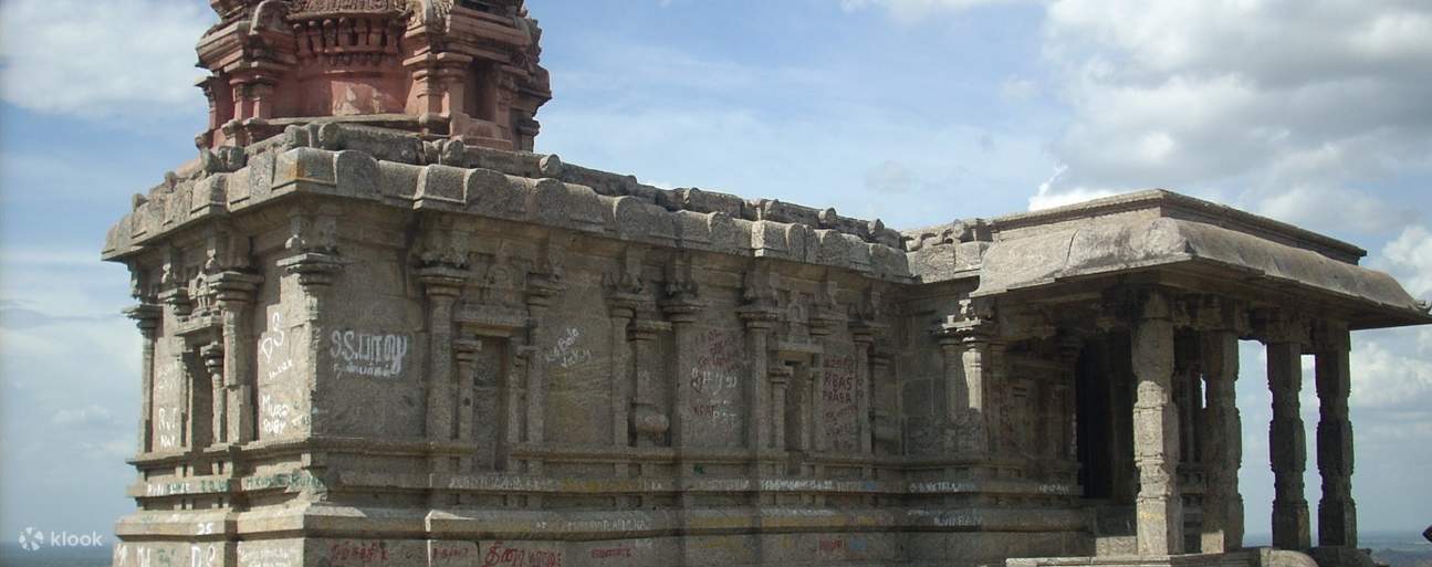 Gingee Fort Fast Track Tickets - Klook