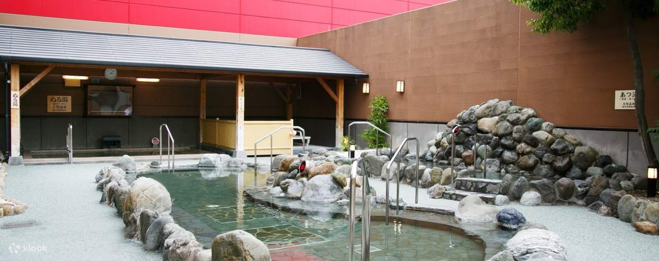 Kanagawa Natural Hot Spring Korona Onsen Experience in Odawara - Klook ...