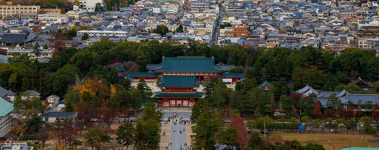 Kyoto Day & Night Helicopter Flight - Klook
