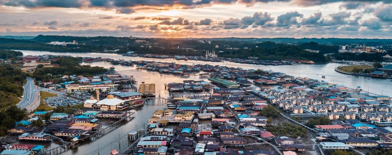 Brunei Half Day City Tour in Bandar Seri Begawan - Klook