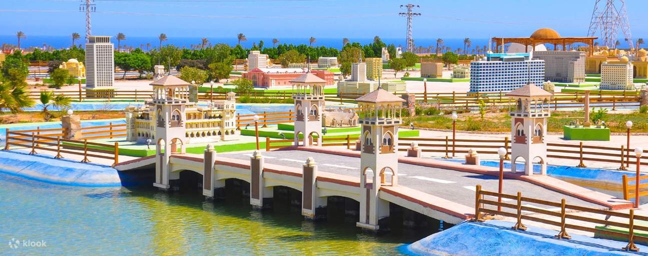 mini-egypt-park-hurghada - 클룩 Klook 한국