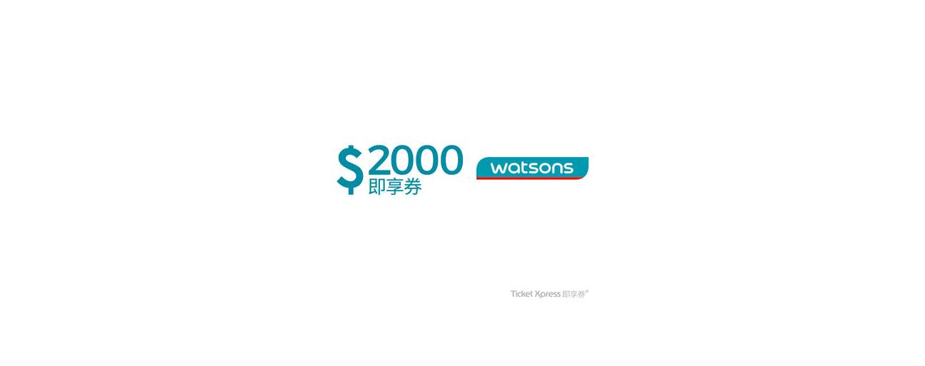Watsons Watsons｜Instant Coupon - Klook United States
