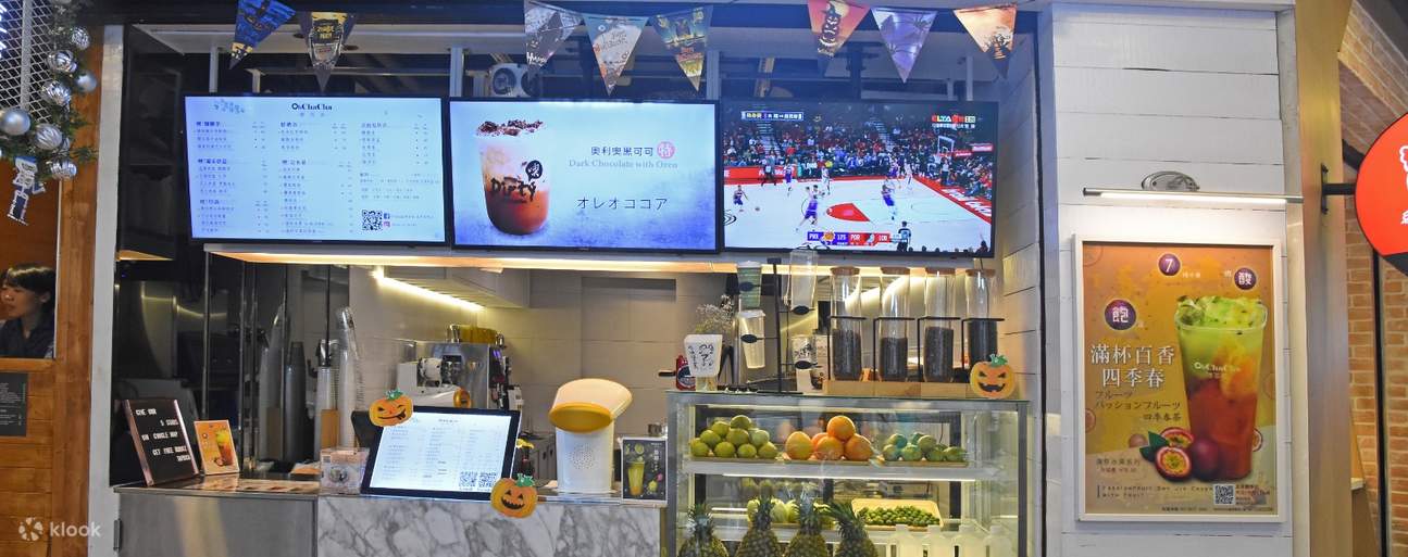 Oh Cha Cha, Taipei Main Station, Taipei - Klook United States