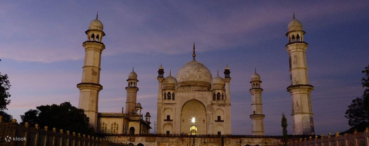 奥兰卡巴比比卡玛格巴拉陵（Bibi Ka Maqbara）快速通关门票 - Klook客路