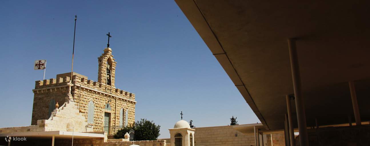 Bethlehem Tour from Jerusalem - Klook