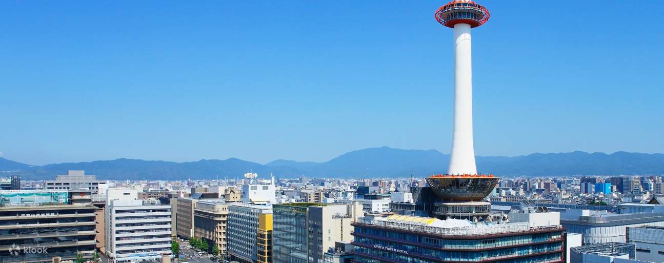 Kyoto Tower Admission Ticket - Klook