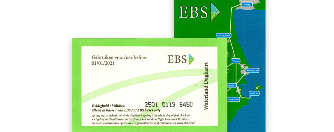 沃特兰EBS一日交通票 - Klook客路