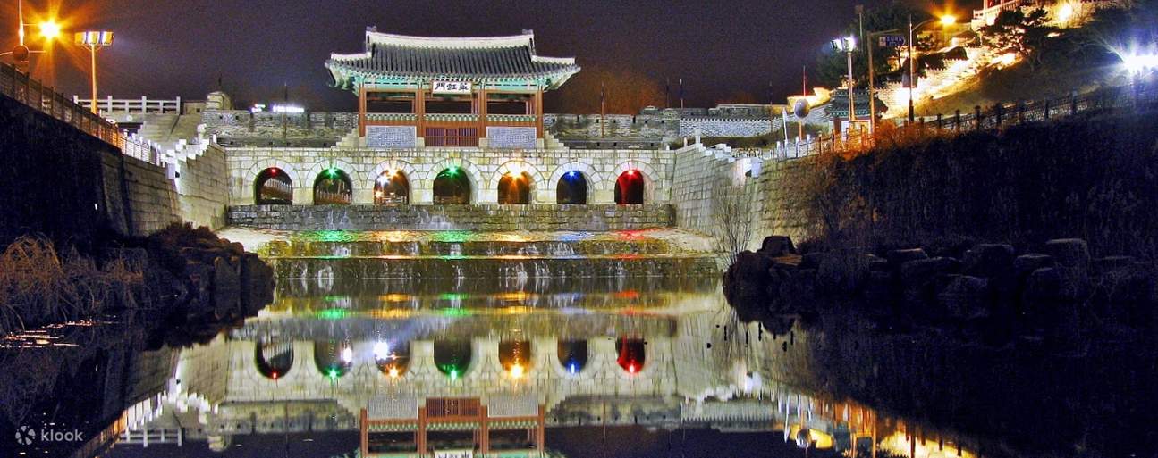 Suwon Hwaseong Fortress Night Tour - Klook Philippines