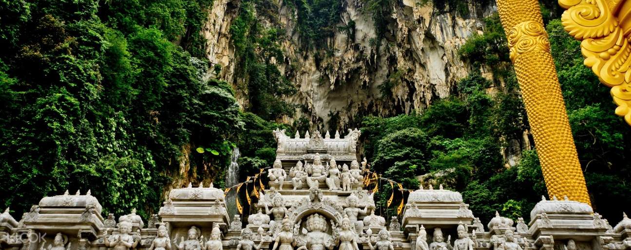 Up to 20% Off | Private Batu Caves Half-Day Tour - Klook India