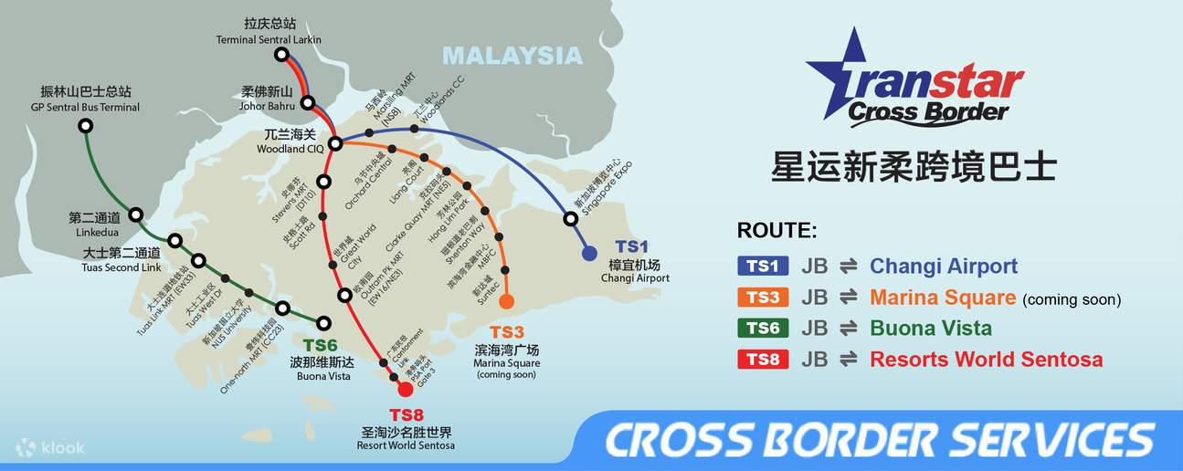 Singapore - Johor Bahru Malaysia Bus - Klook Amerika Syarikat