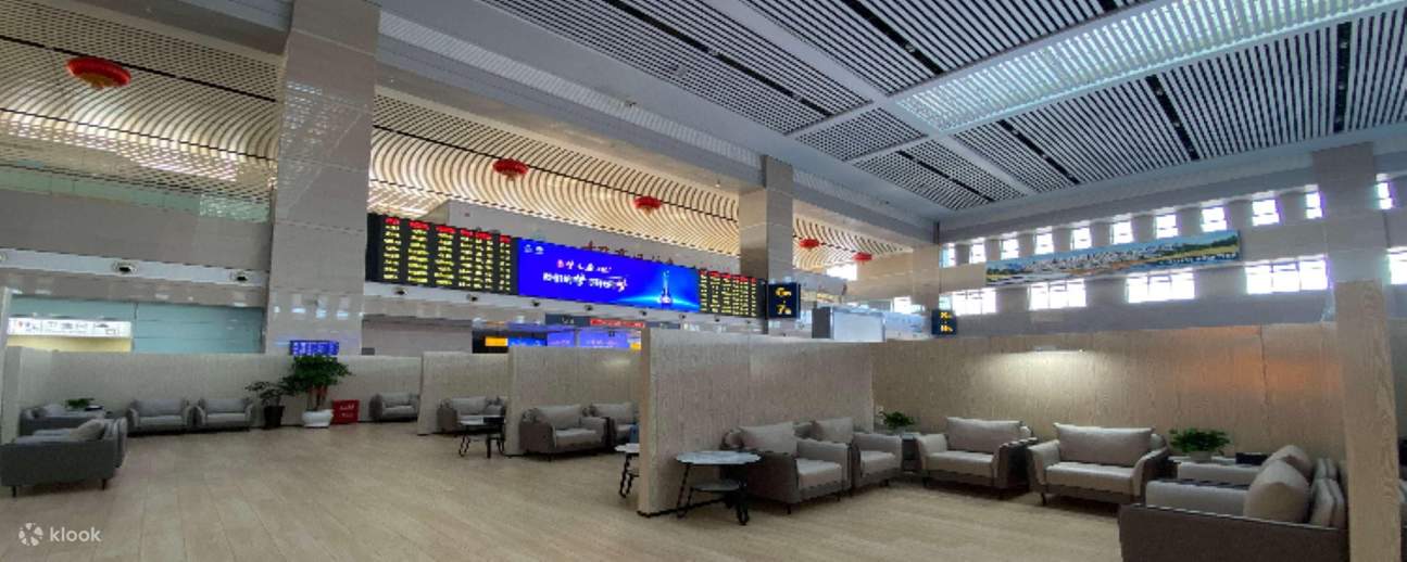 Changchun West Railway Station High-speed Railway Lounge - Klook Hong Kong