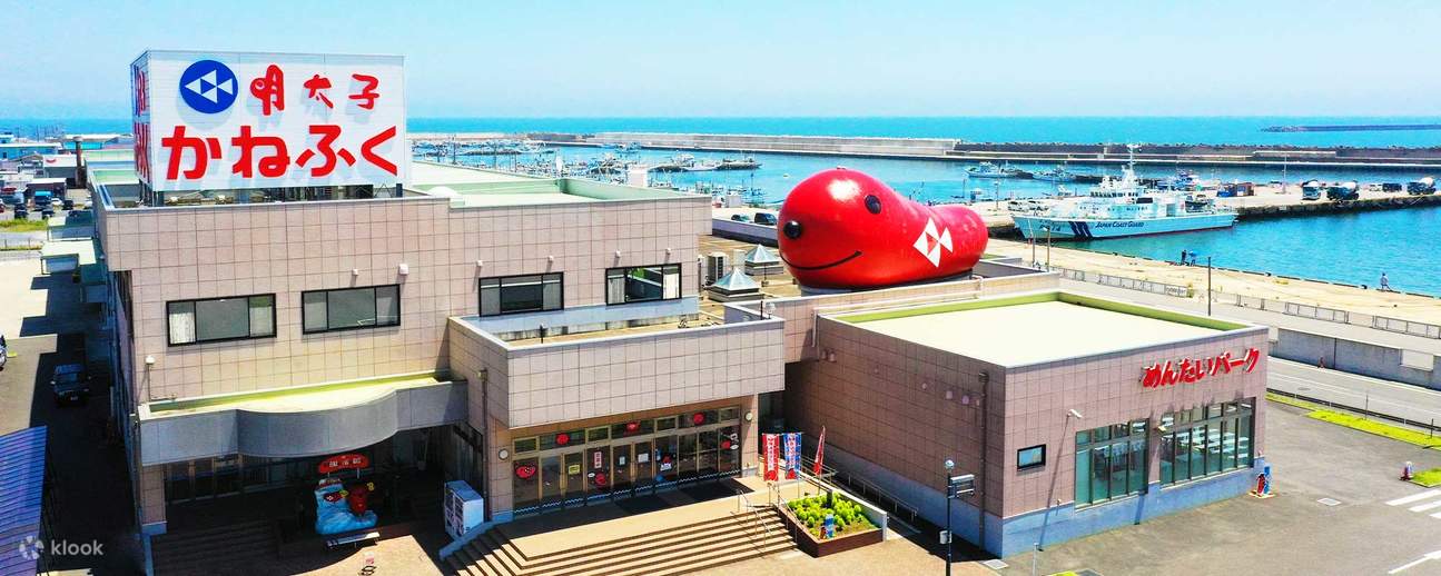 Japan's most beautiful view [Hitachi Seaside Park's butterfly blossoms ...