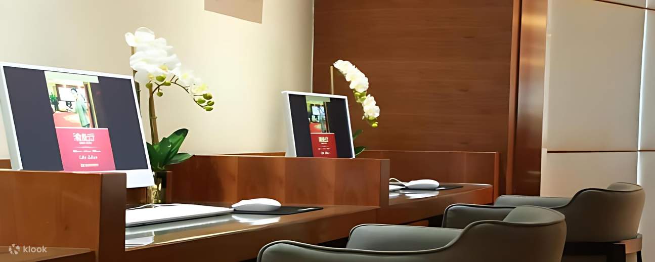 Chongqing Jiangbei International Airport VIP Lounge - Klook Philippines