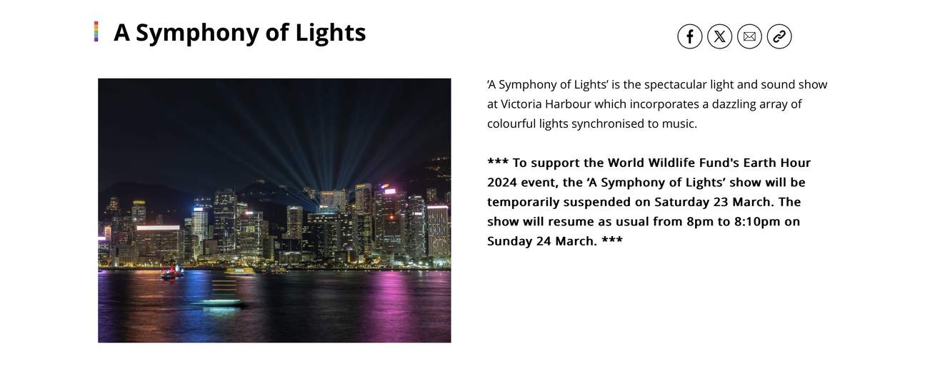 Experience the Magic: Hong Kong Starlight Night Tour with Yacht Cruise ...