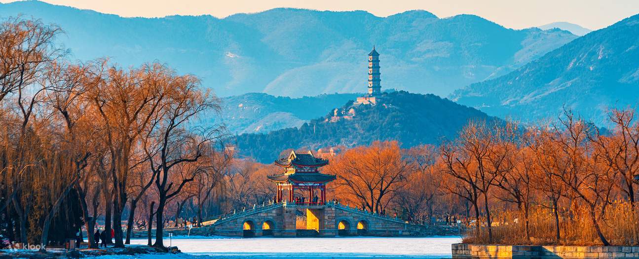 Beijing Private Tour: 3-Day UNESCO World Heritage Highlights - Klook
