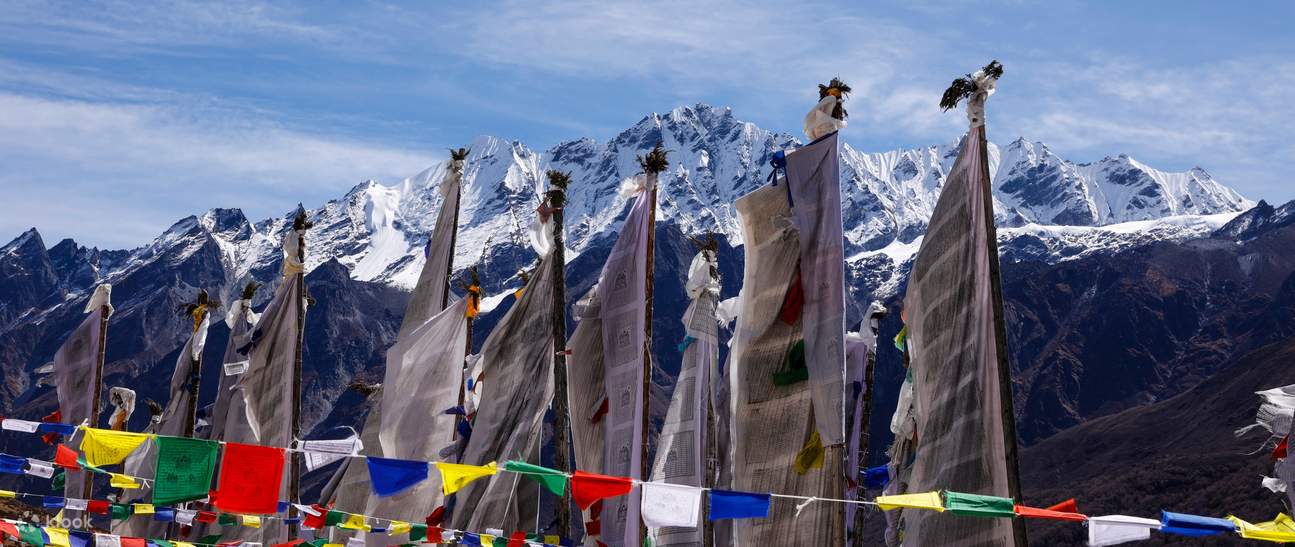 Explore the Stunning Beauty of Kyanjin Valley on an Unforgettable Trek ...