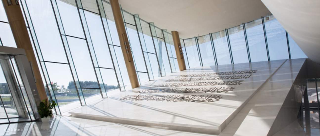 Etihad Museum Ticket in Dubai, UAE - Klook United States