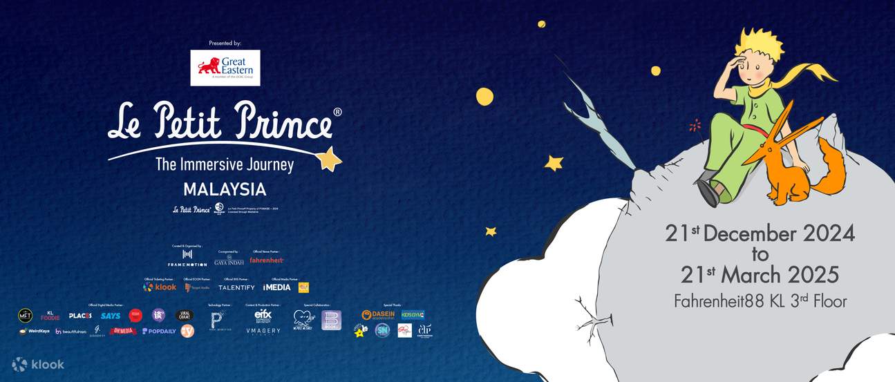 Le Petit Prince Exhibition in Malaysia - Klook Malaysia