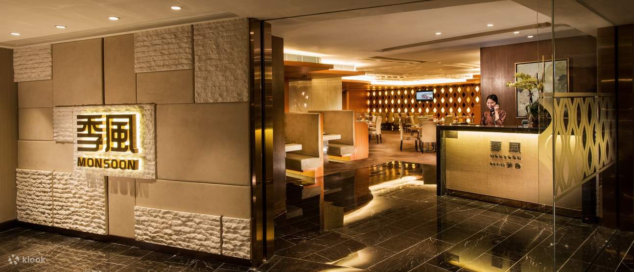 Exclusive: Altira Macau Staycation Package - Klook United States