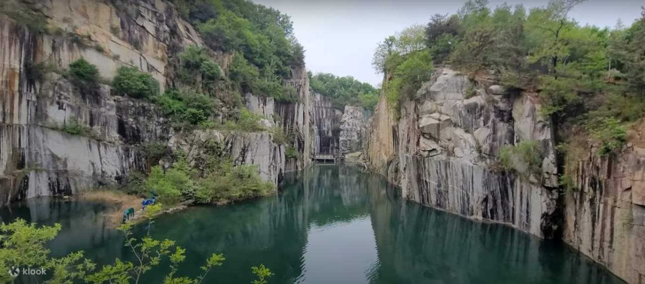 Pocheon Muslim Tour - Klook