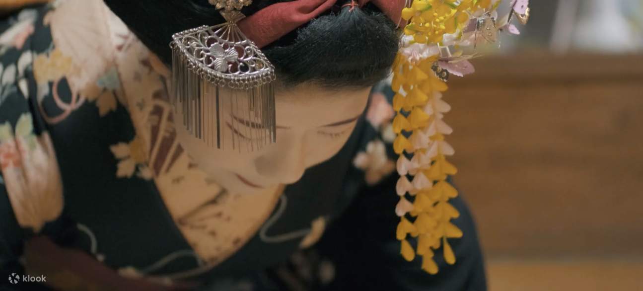 Kyoto: Gion Cultural Walk & Geisha Performance - Klook