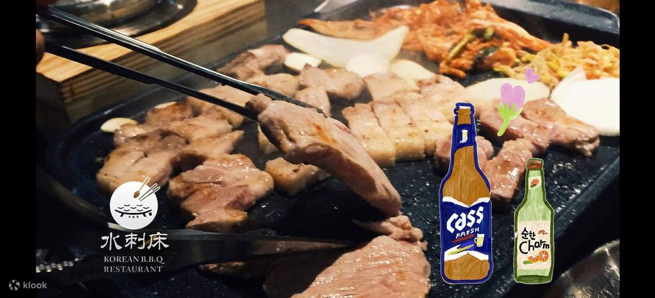 [Online Reservation] Shui Ci Chuang Korean Barbecue Restaurant at MRT ...