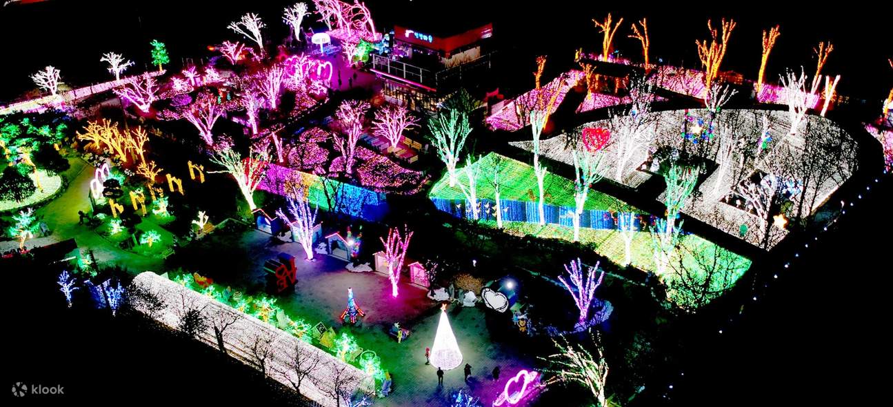 Jebu Island Sea Sightseeing Cable Car+Uiwang Railbike+Starlight Village ...