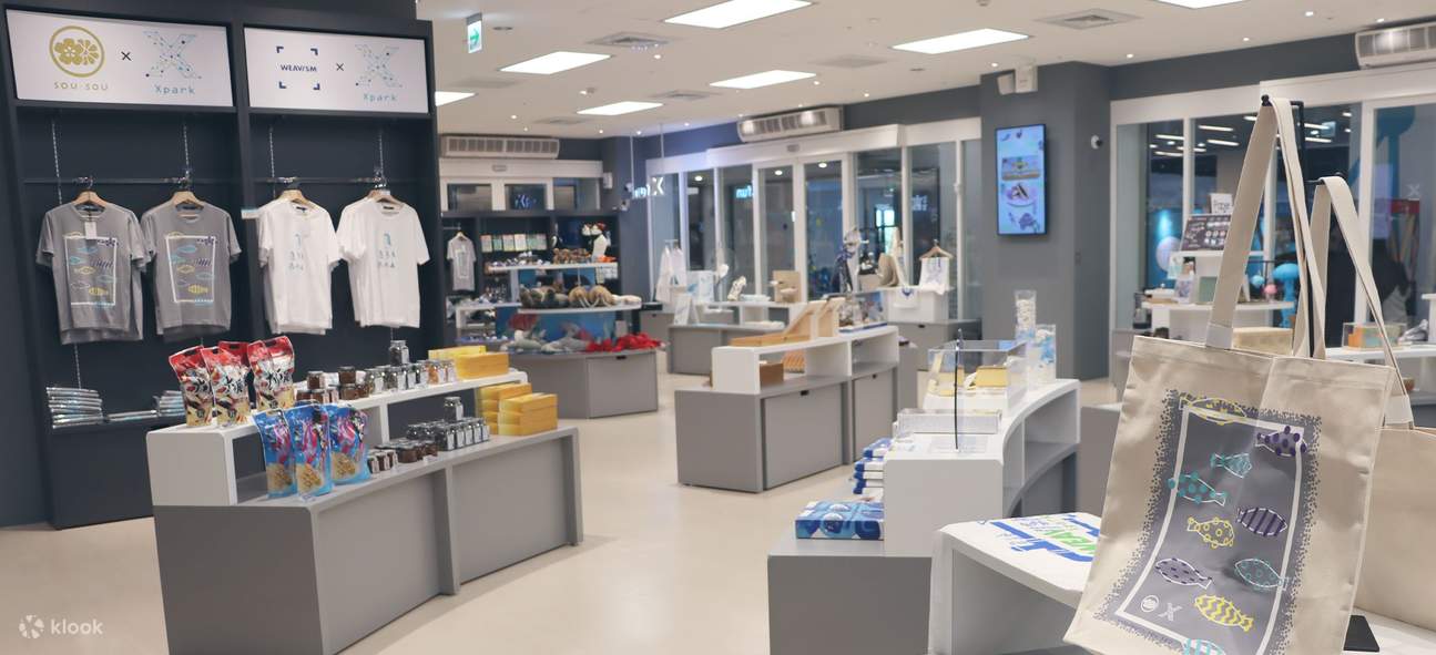 ตั๋ว Xpark ในเถาหยวน - Klook ประเทศไทย