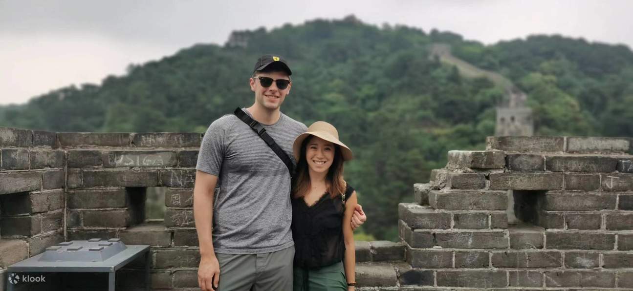 Shanghai Private Day Trip to Mutianyu Great Wall by Bullet Train - Klook