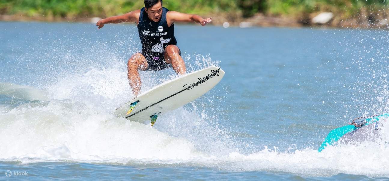 Taipei: Hsi Hsi Ha Ha International Wakeboard School 3-in-1 ...