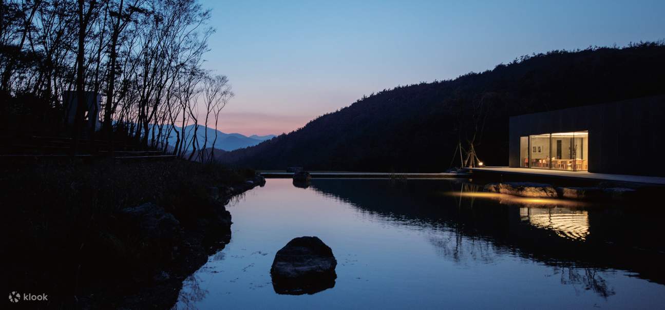 Daegu Sayuwon Arboretum Ticket - Klook