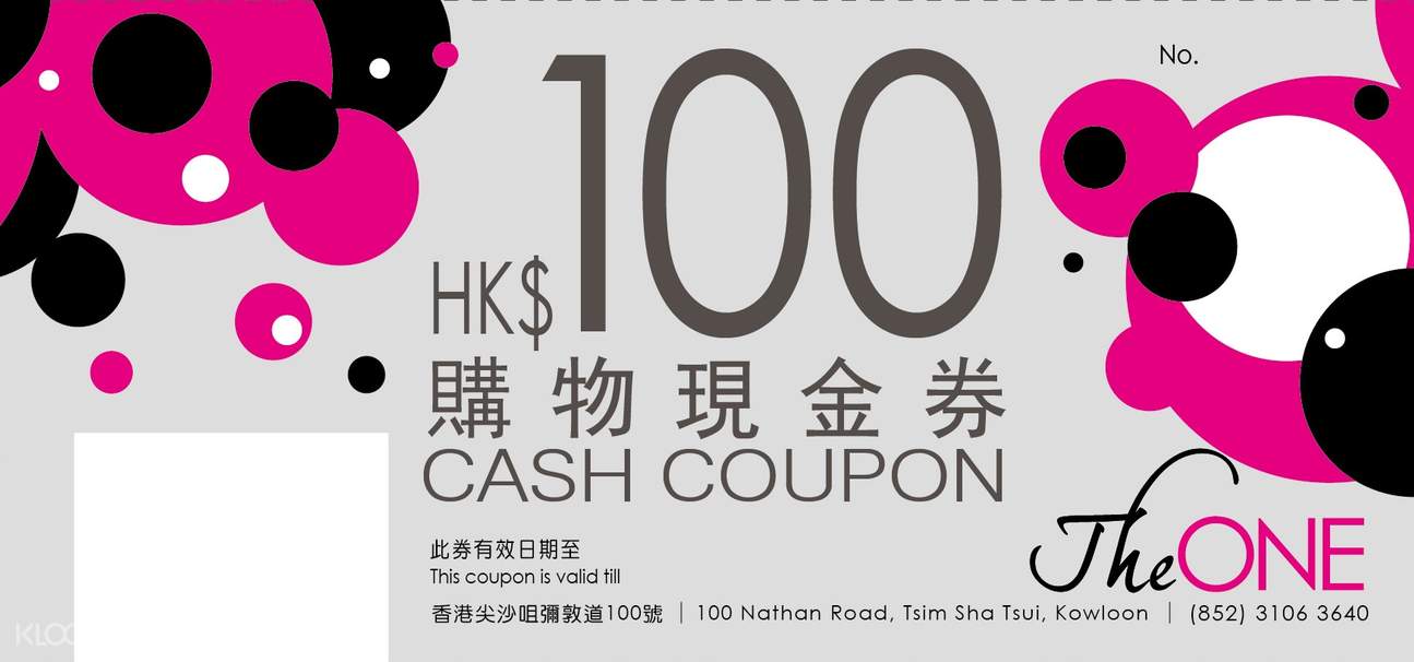 The ONE HKD100 購物現金券 - Klook客路 香港