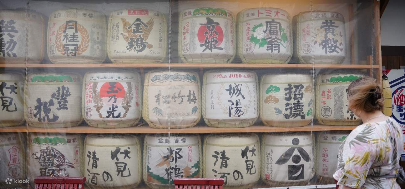 Reservation for a 3-hour walking tour of sake breweries in Fushimi, one ...