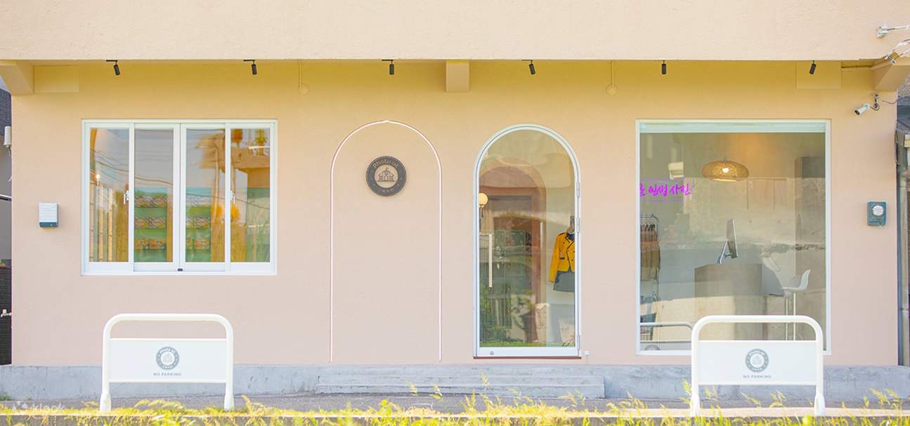 Yilan: Photo at Korean MV situational photography/self-service ...