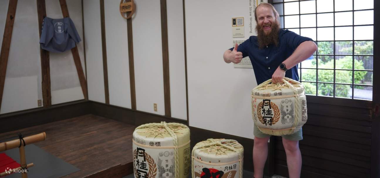 Reservation for a 3-hour walking tour of sake breweries in Fushimi, one ...