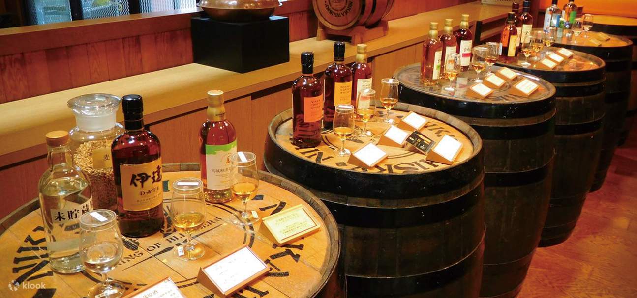 Sakunami Onsen, Jogi Nyorai Saihoji Temple & Nikka Whisky Distillery ...