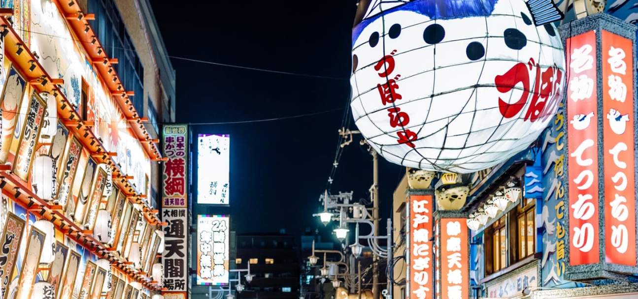 Intera giornata a Osaka con un tour privato locale di un giorno - Klook ...