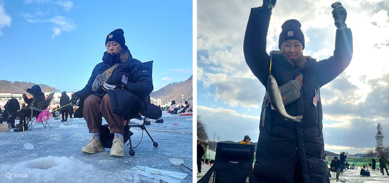 Hwacheon Sancheonfish Ice Festival at Eobi Ice Valley Tour mula sa ...
