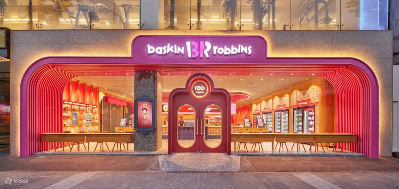 Coupon de réduction de 31 % pour le magasin à gestion directe Baskin ...