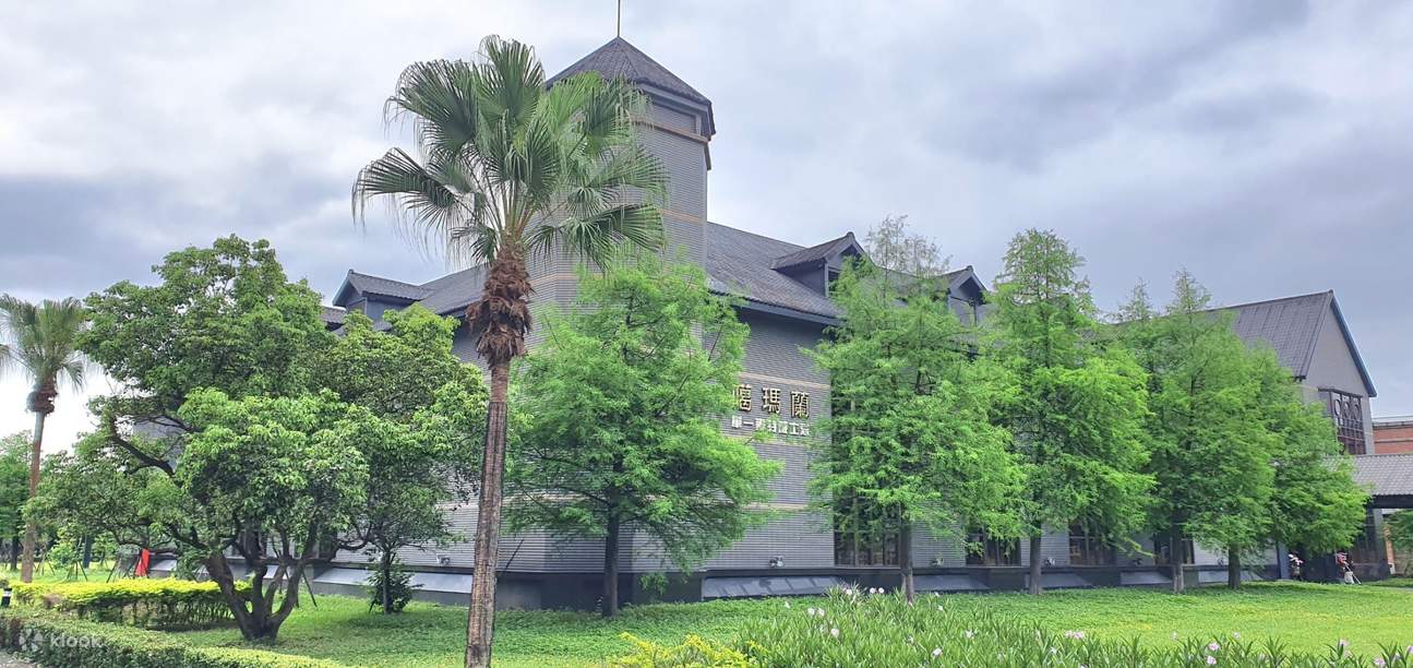 宜兰：传统艺术园区＆金车噶玛兰酒厂＆三星葱油饼体验＆礁溪温泉一日游 Klook客路