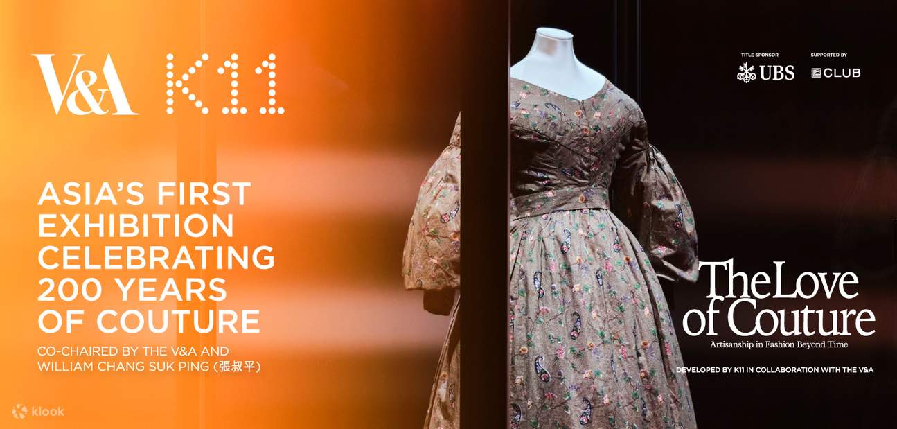 The Love of Couture: Artisanship in Fashion Beyond Time Exhibition - Klook